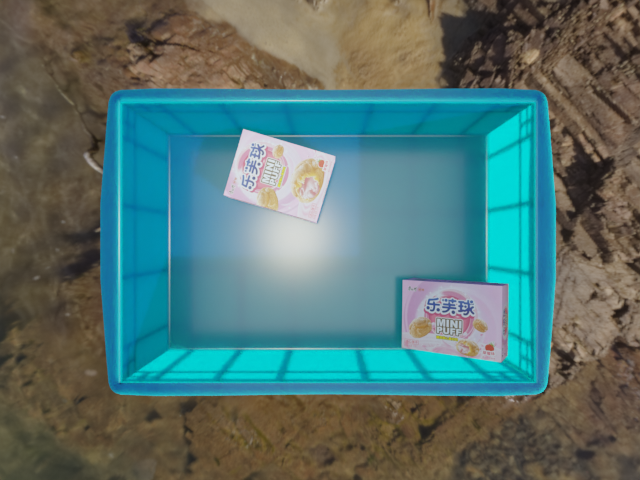 Obj_000001_over Instance Segmentation Dataset by data