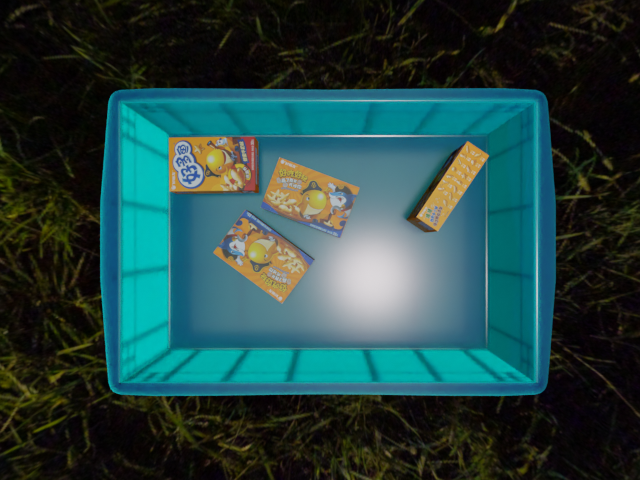 Obj_000004 Instance Segmentation Dataset by data