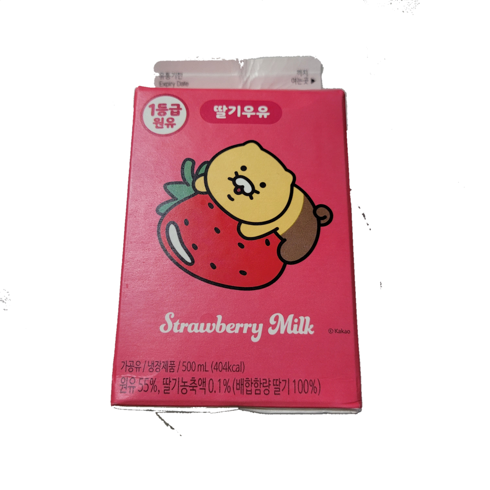 trash Object Detection Dataset and Pre-Trained Model by project-fwbb9