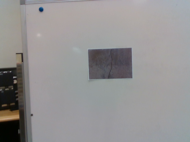 crack_label Object Detection Dataset by school