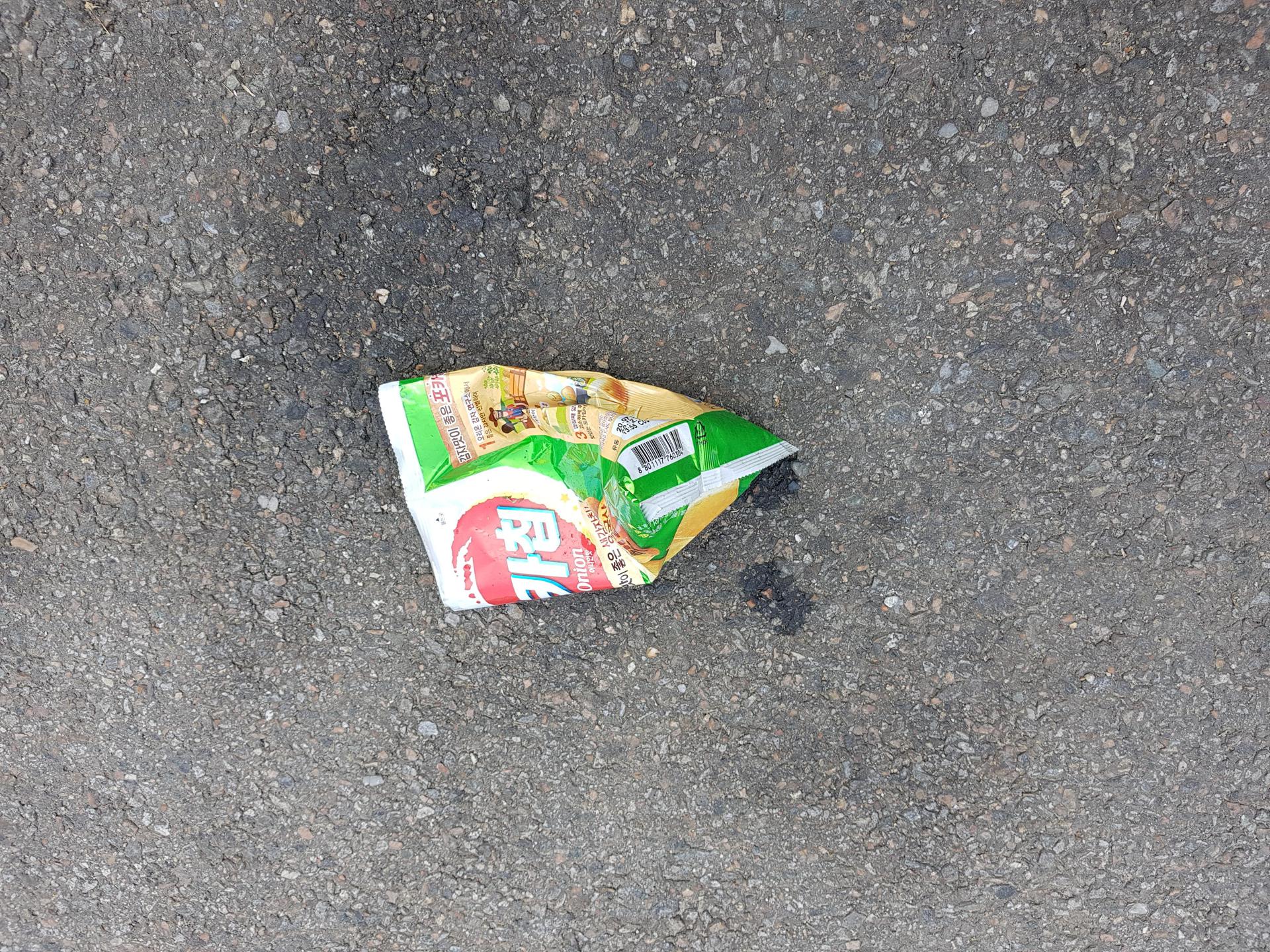 Trash Detection Object Detection Dataset By Heegun Chong
