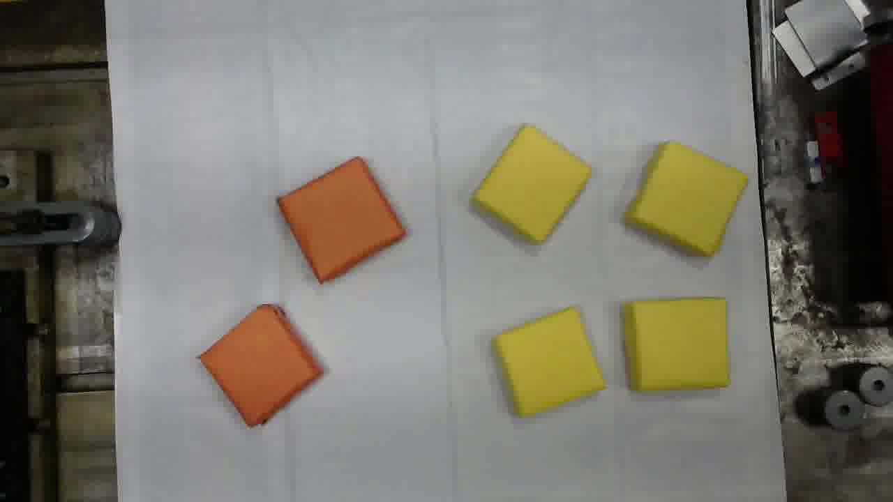 Normi Cubes Object Detection Dataset by RESEARCH