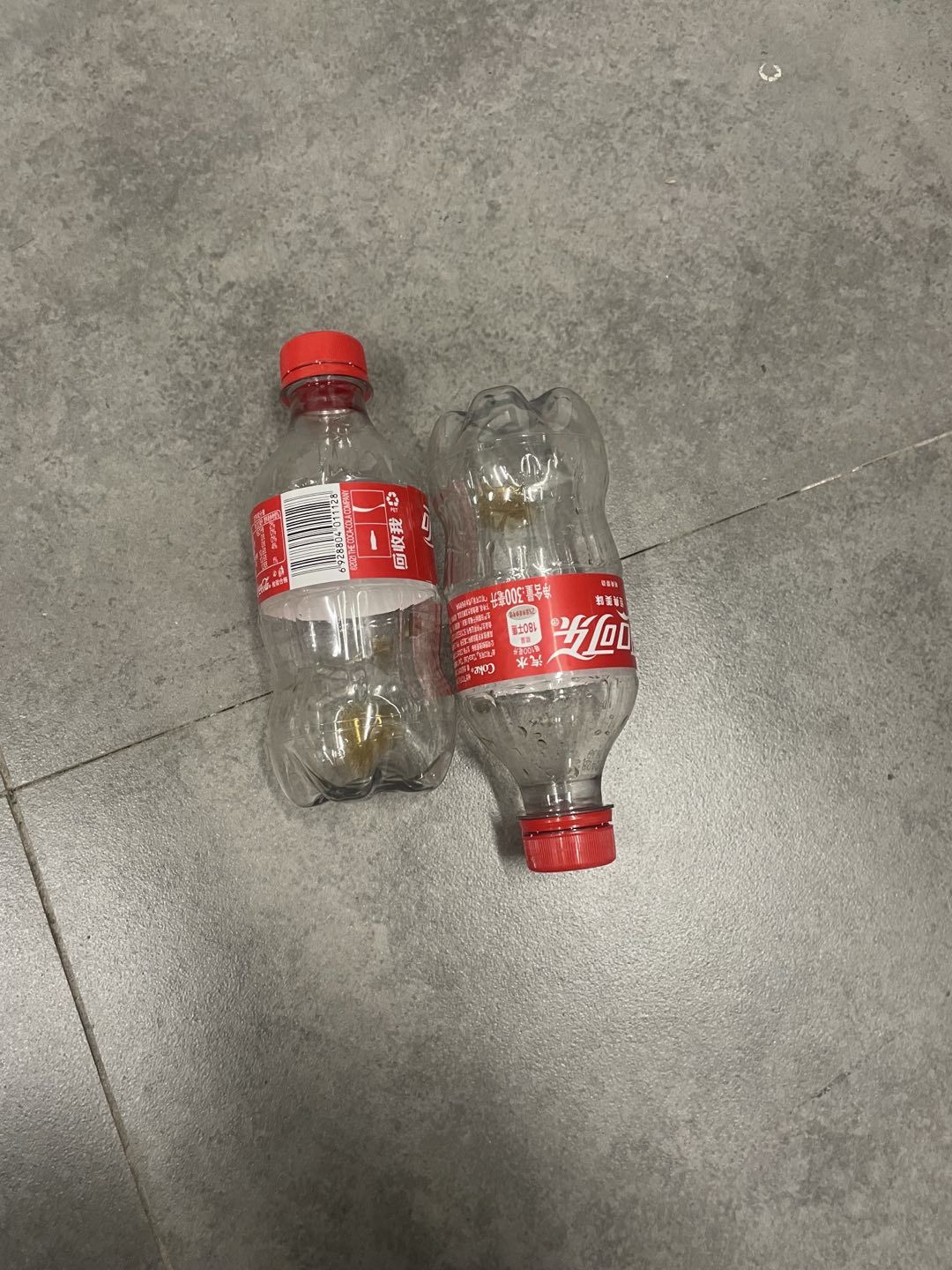 Garbage Object Detection Dataset By Garbage 2107