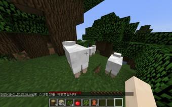 Minecraft Threat Detector Object Detection Dataset by David Coles