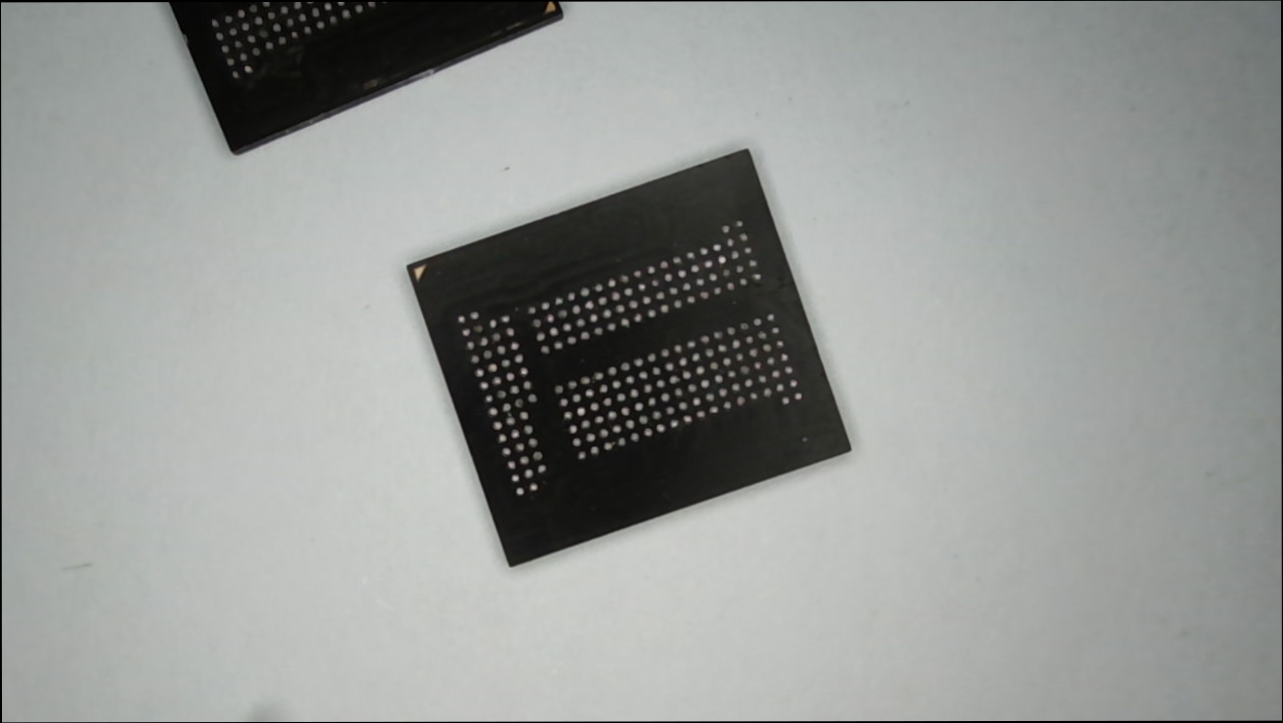 ChipFactory Object Detection Dataset by Logan Tang