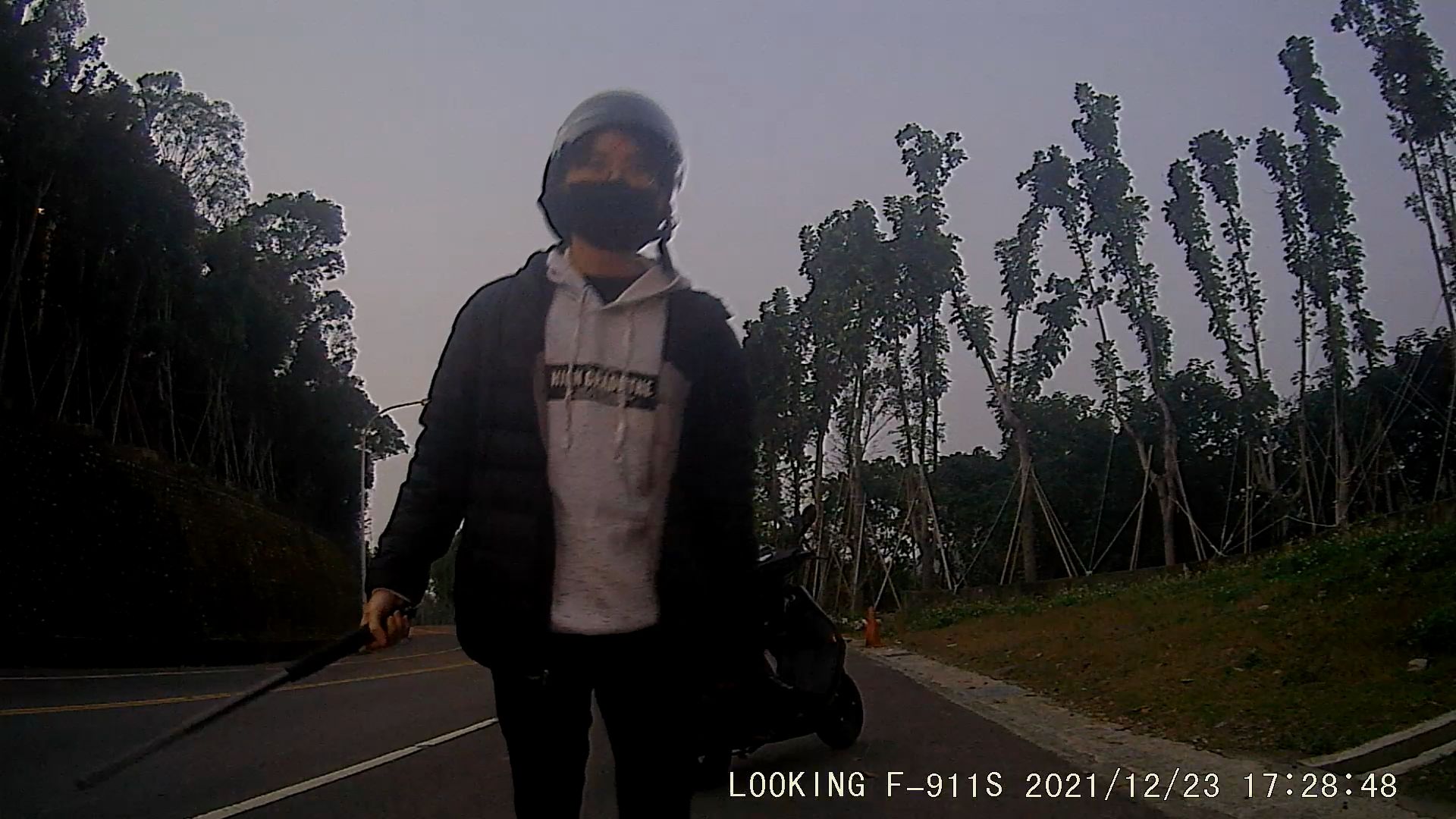 How to Use the Danger Object Detection API