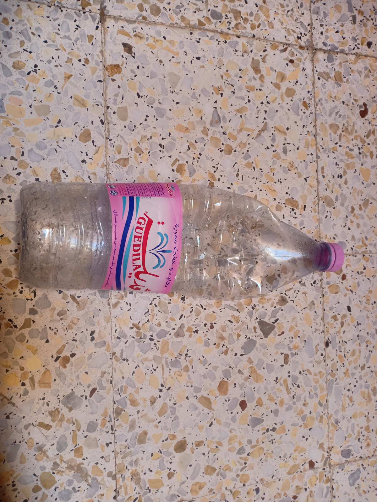 Bottles Object Detection Dataset By Enpo