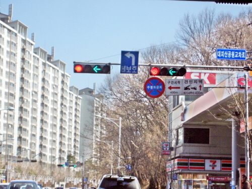 How to Use the Traffic light Object Detection API