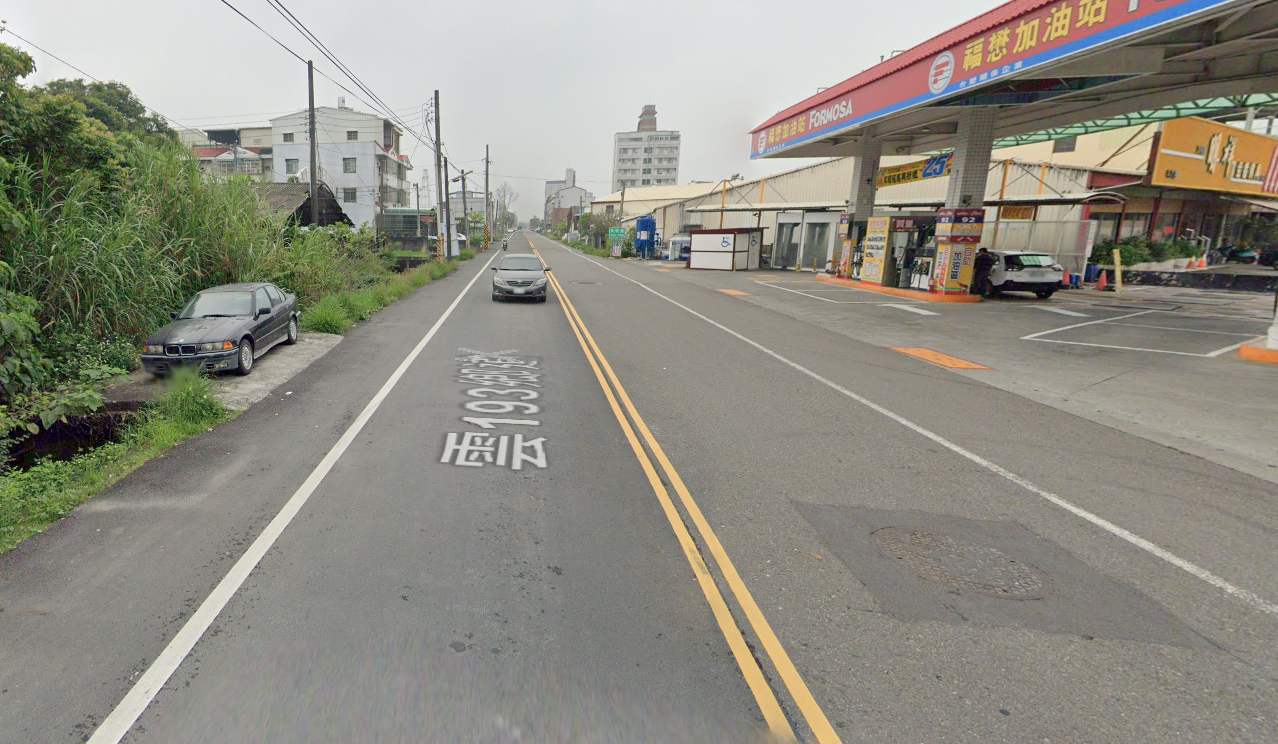 rpi4-yolov8-segmentation Instance Segmentation Dataset and Pre-Trained Model by project-xhkqv