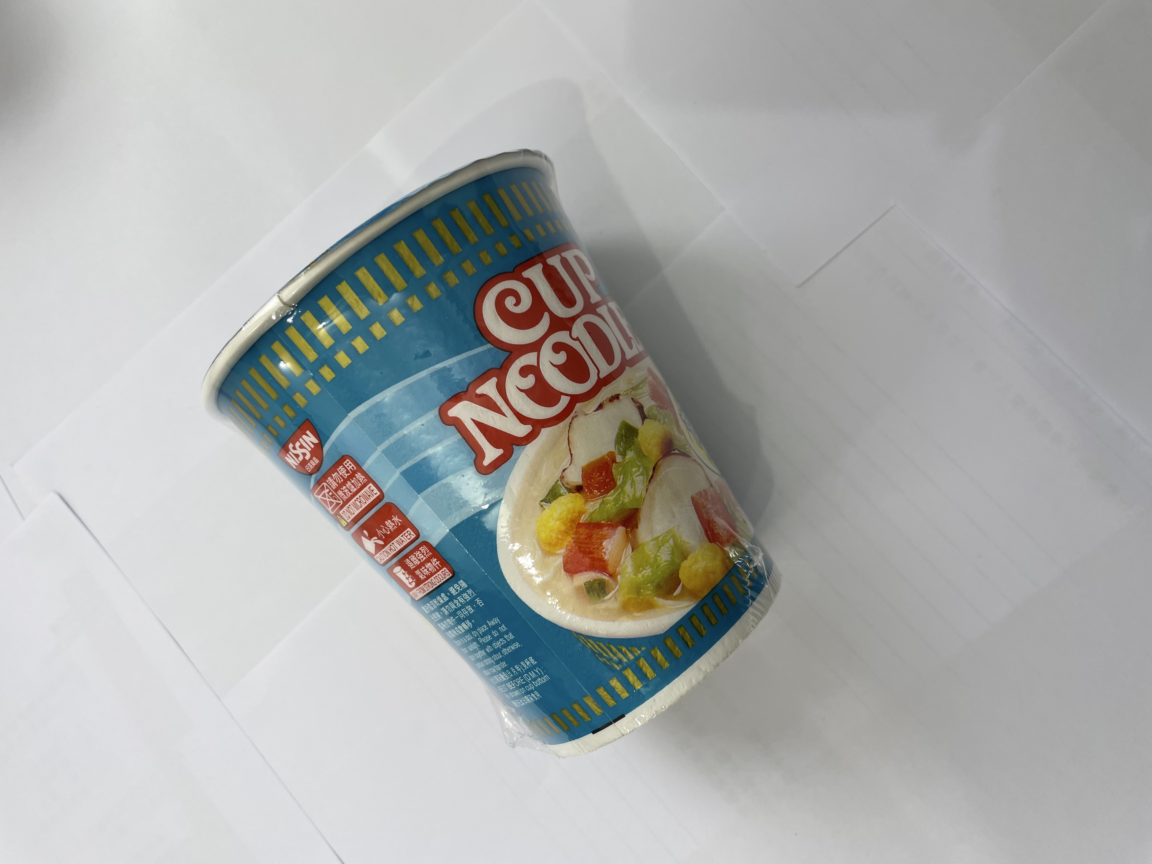 bad_snack Object Detection Dataset by Michael Lam