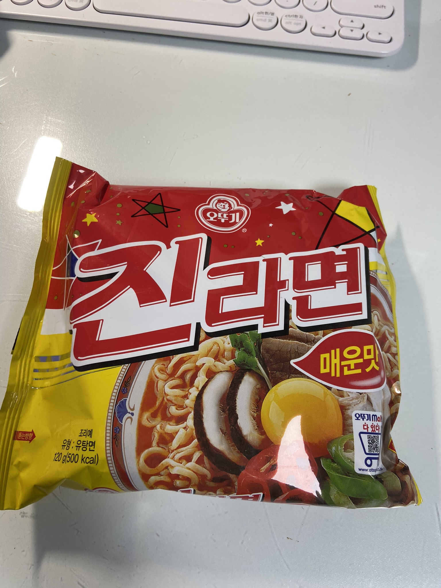 noodle Object Detection Dataset by leechanbee