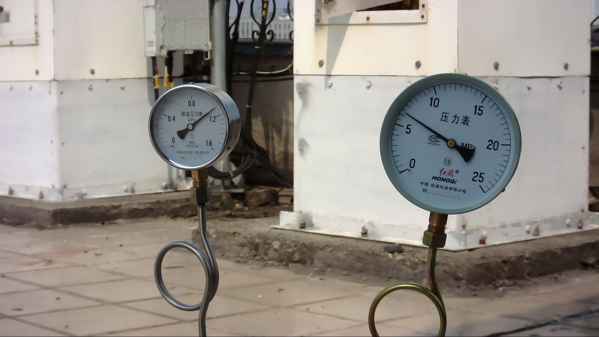 Dashboard Object Detection Dataset By Project Cfaoc